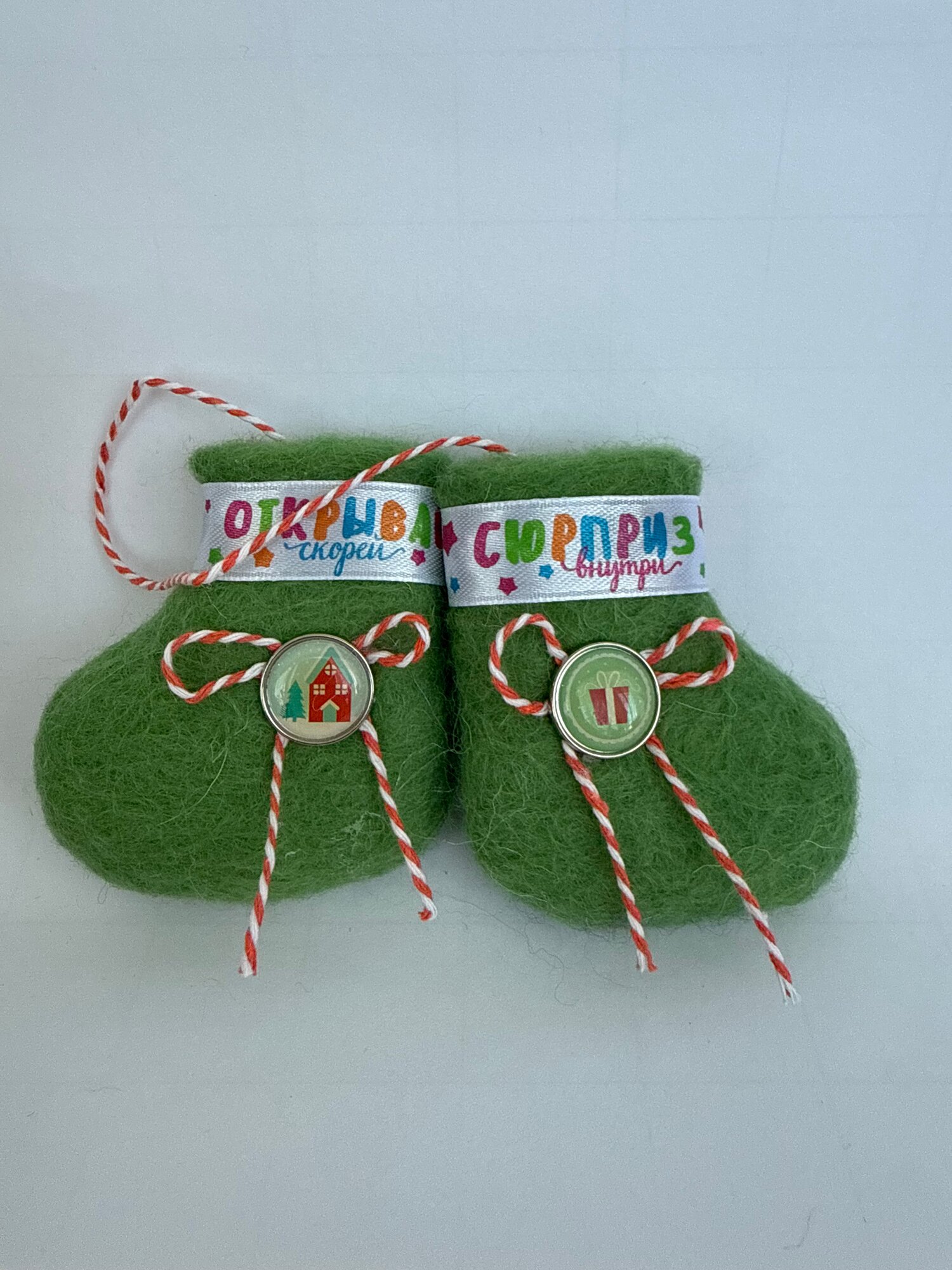 Сувенирные Валенки-шепталки аистенок