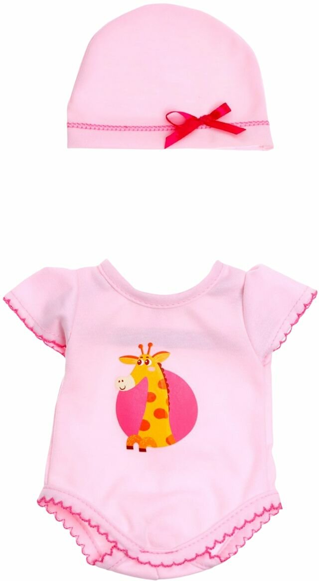 Костюм для куклы "Жирафик", 2 предмета: боди на липучках и шапочка, набор одежды для куколки и пупса 43-46 см, кукольный наряд, готовый гардероб, цвет розовый