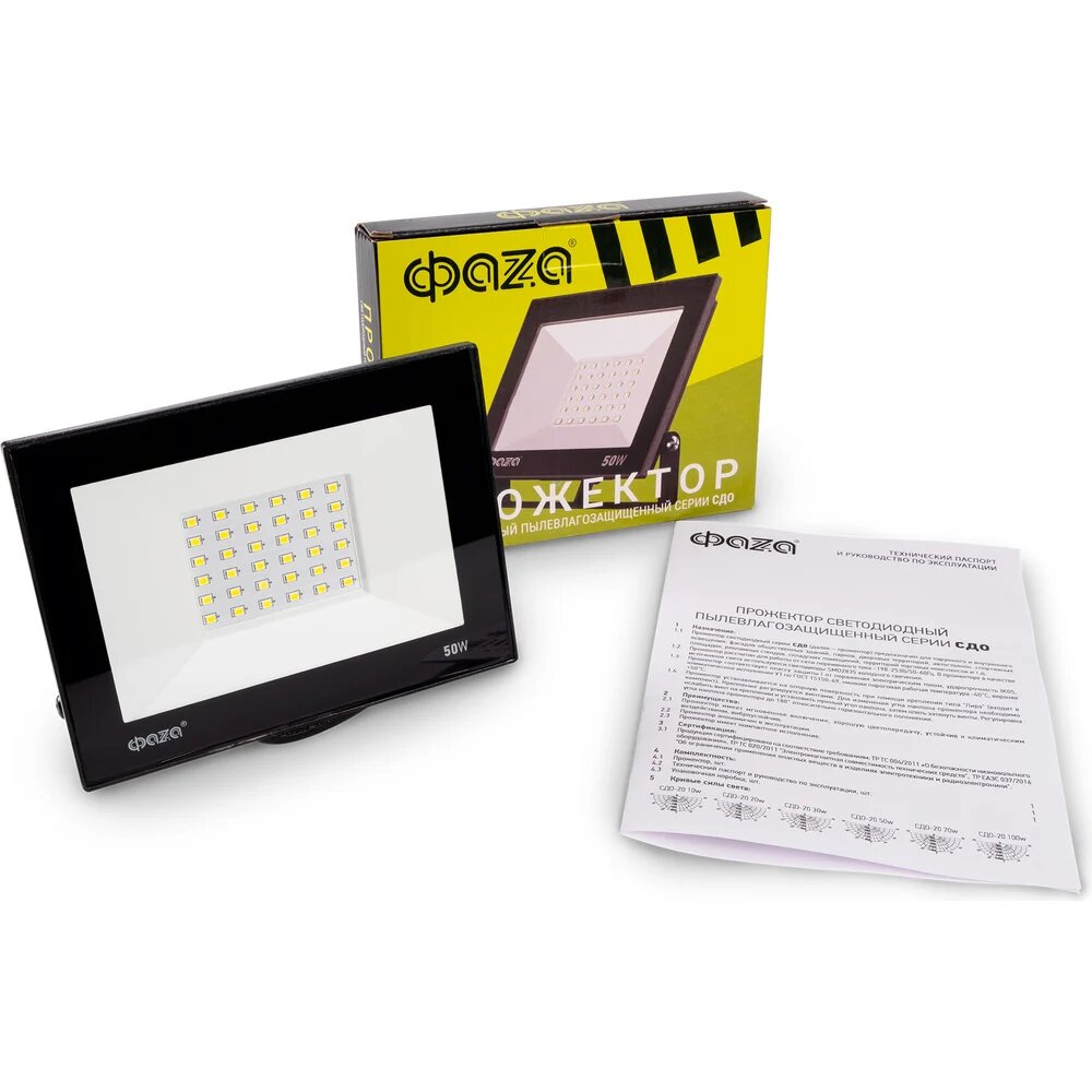 Светодиодный прожектор ФАZА СДО-20 50Вт 6500К IP65 230В BL до прозр. закален. стекло 5047303, из литого, зданий