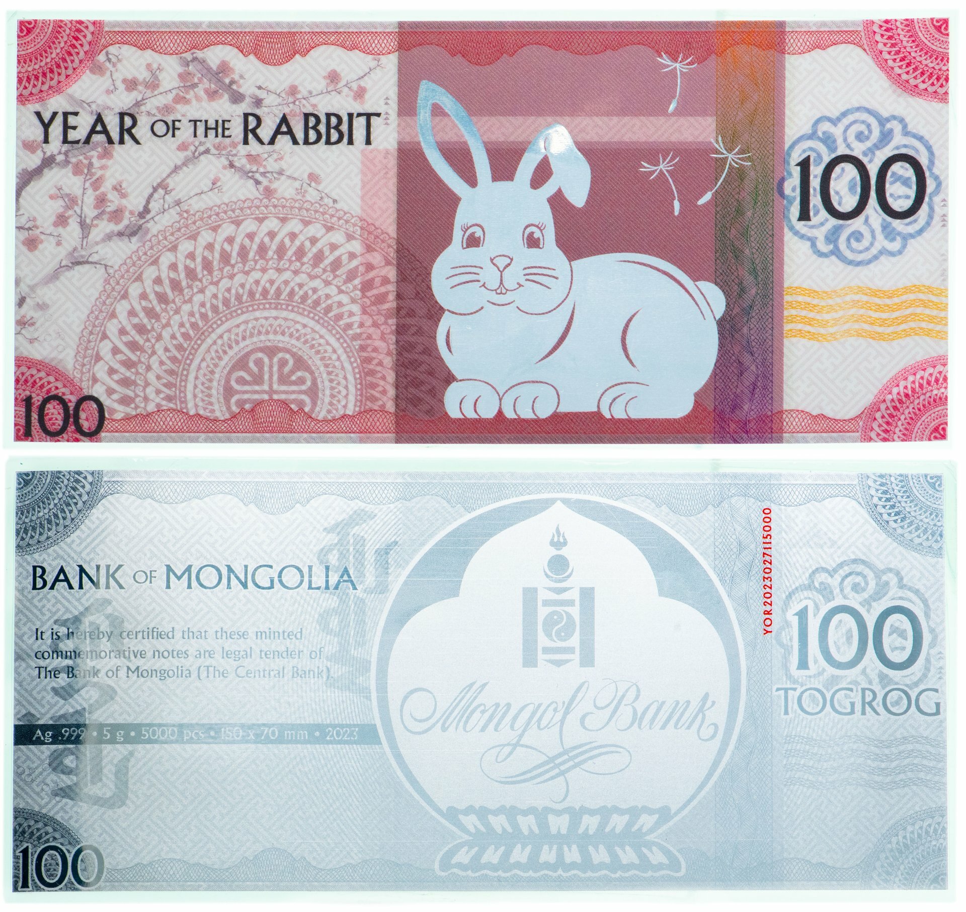 Монголия 100 тугриков 2023 "Skyline Год кролика", Серебро 999, в сохранности UNC