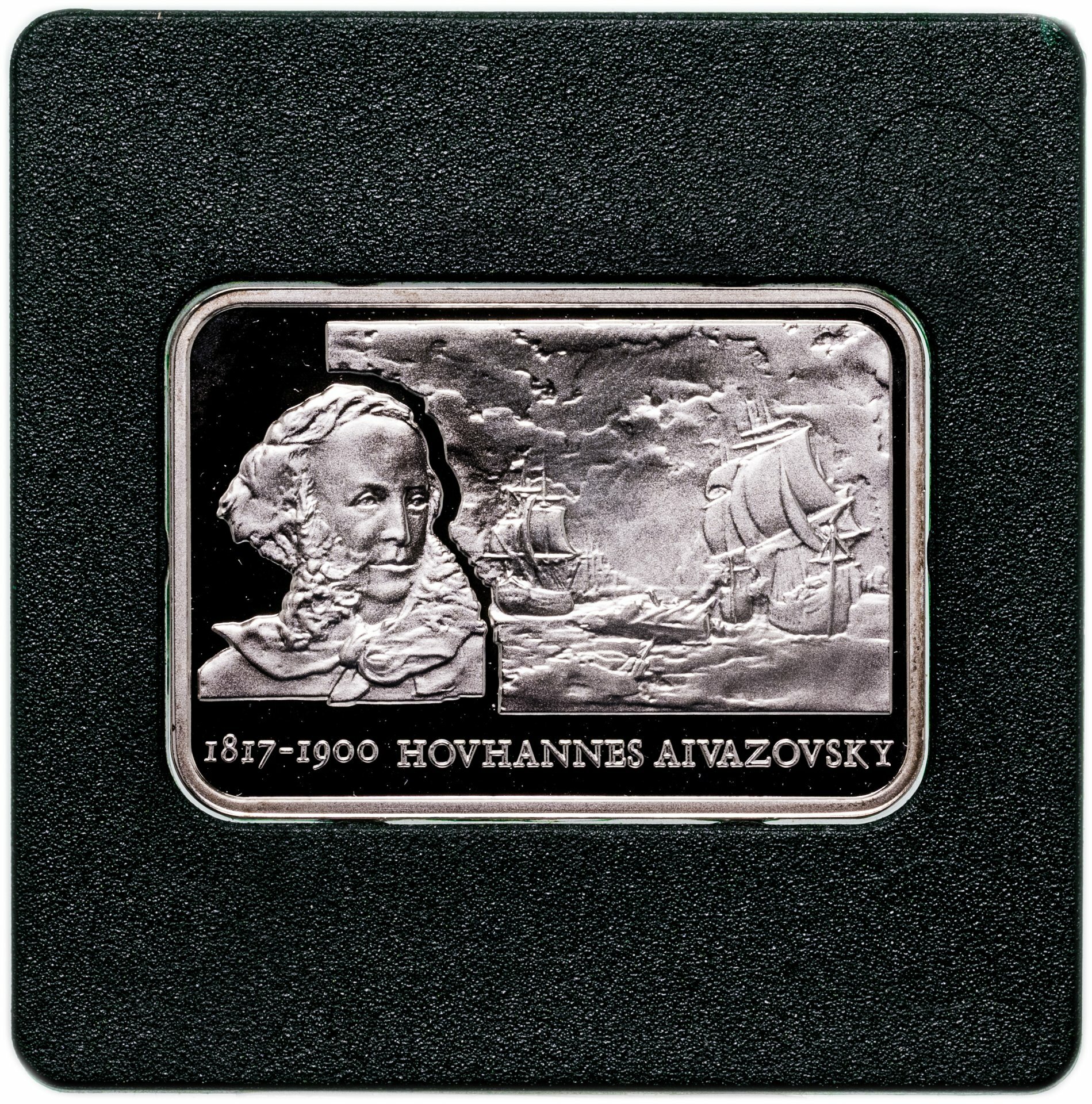 Армения 100 драмов 2006 "Художник Айвазовский" в рамке, Серебро 925, в сохранности Proof