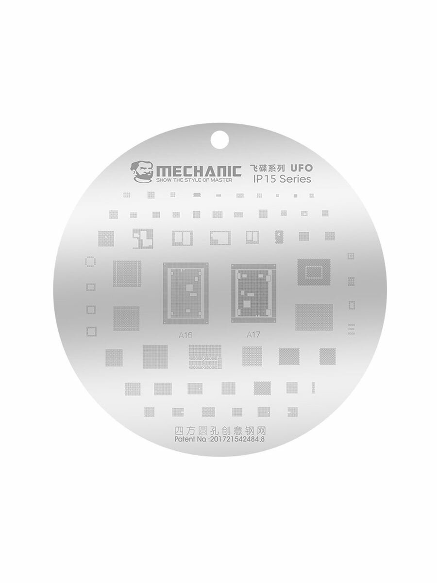 MECHANIC BGA UFO трафарет для микросхем iPhone 15 Series
