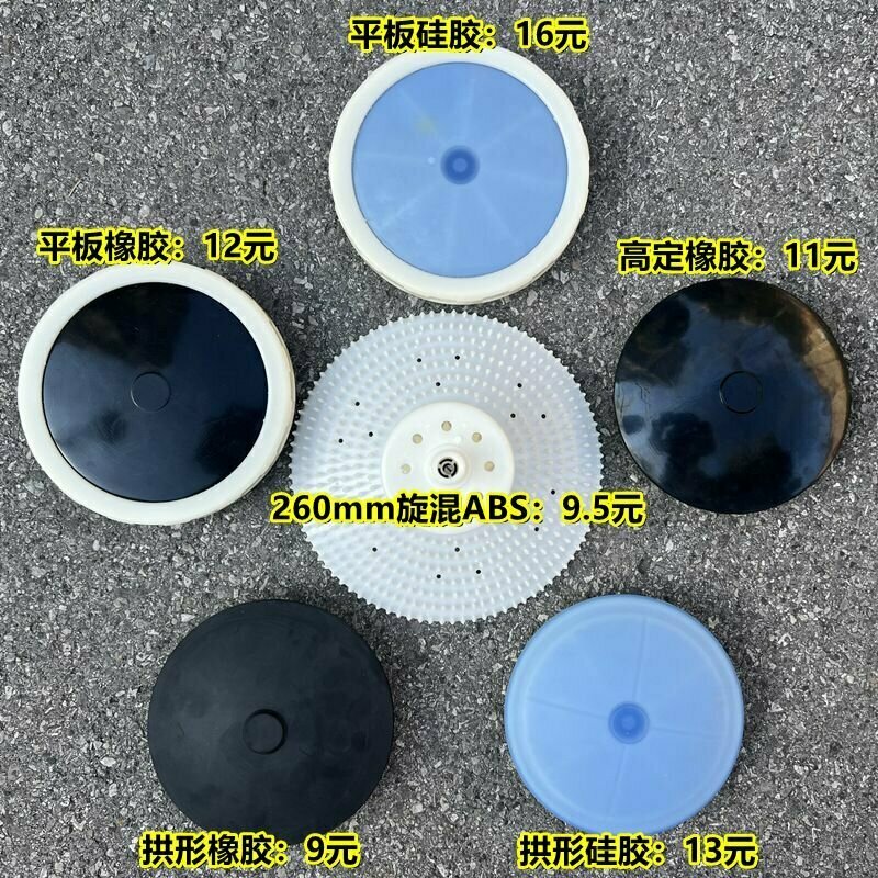 Аэратор для пруда