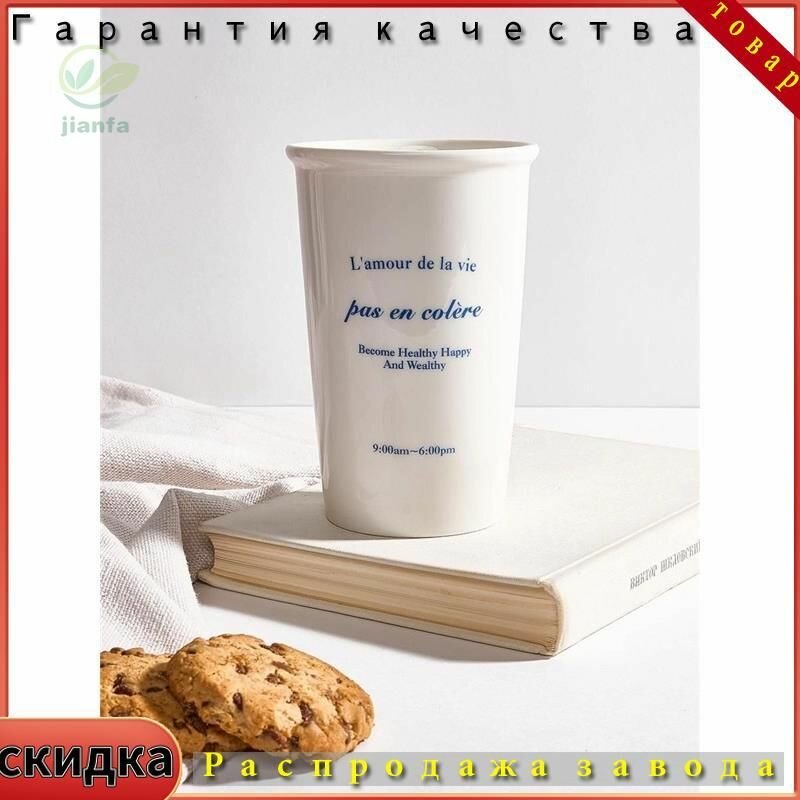 Фигурка для чайной церемонии