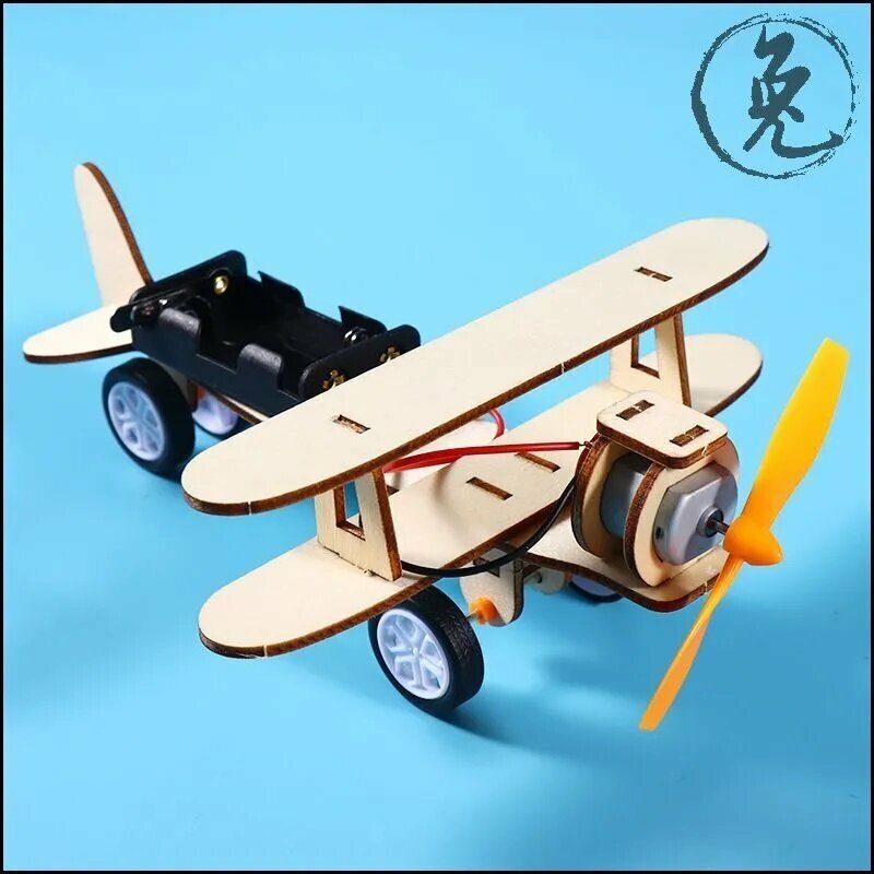 Комплект для самостоятельной сборки пропеллерного самолета - персонализированная обучающая игрушка STEM для детей, забавные научные поделки-Новинка в ассортименте!