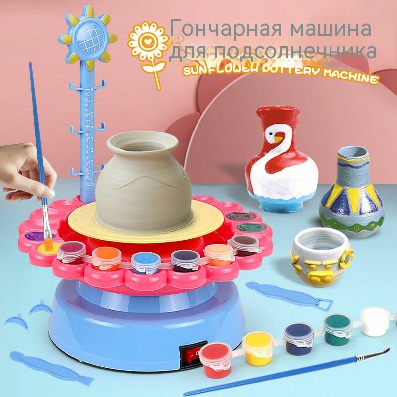 Инструменты Гончарный круг, Гончарная мастерская, Ремесленный набор, Художественная студия, Керамическая машина с глиной