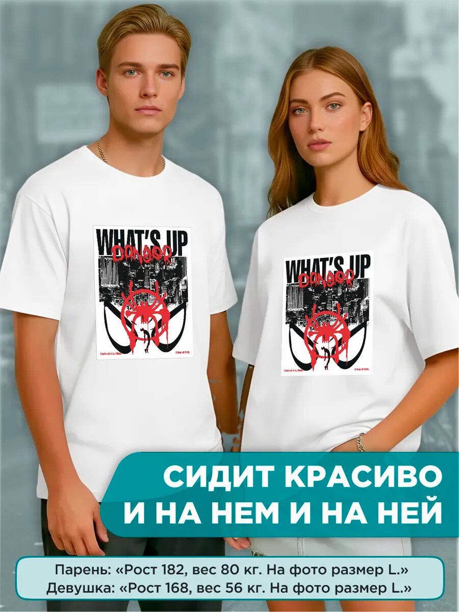 Футболка PRINTSHOT, 1 шт., размер XS, белый — фото 1