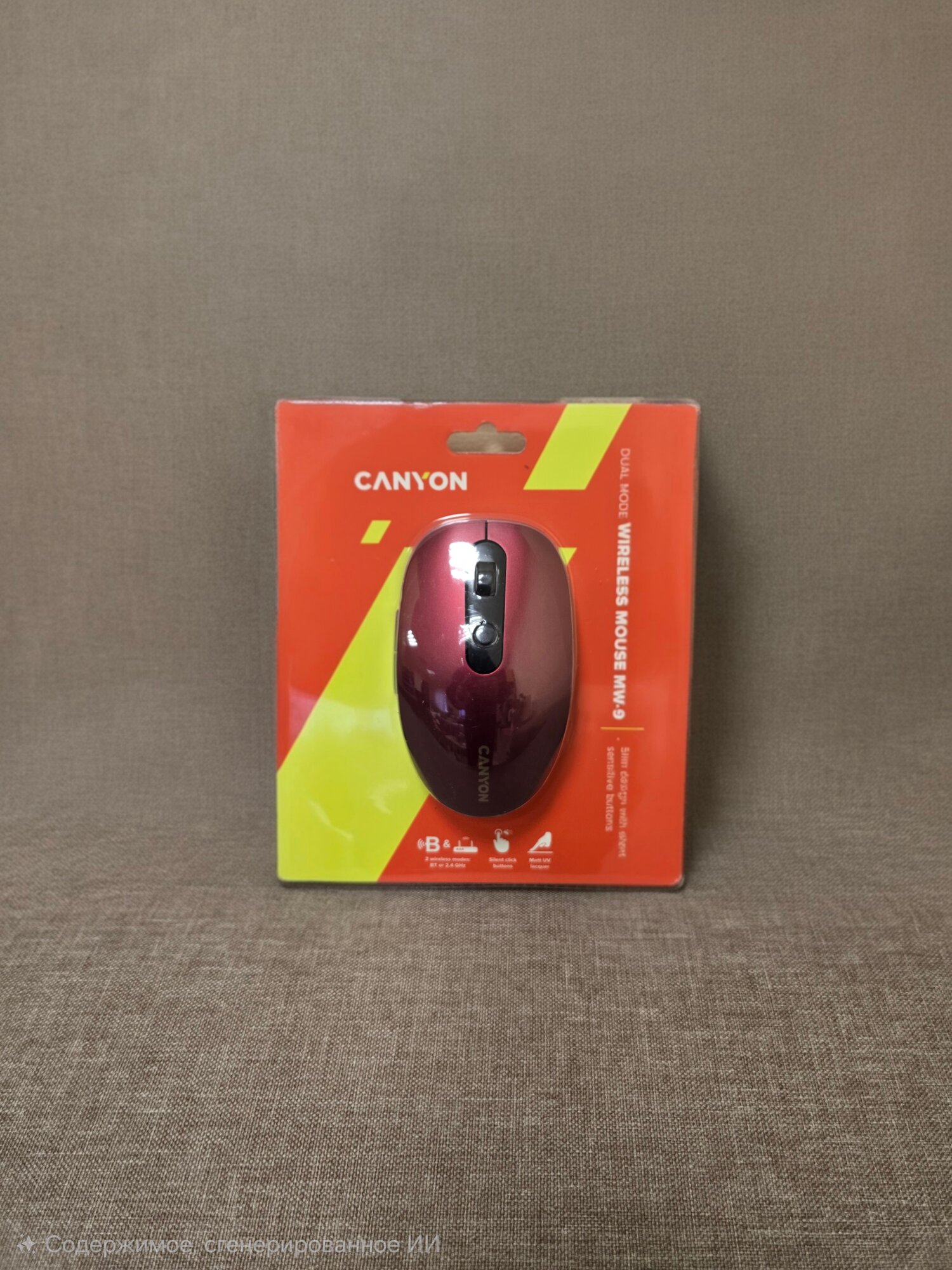 Беспроводная мышь с бесшумными кнопками Canyon MW-9, USB 2,4 ГГц/Bluetooth, 800/1000/1200/1500DPI, 6 кнопок, красный