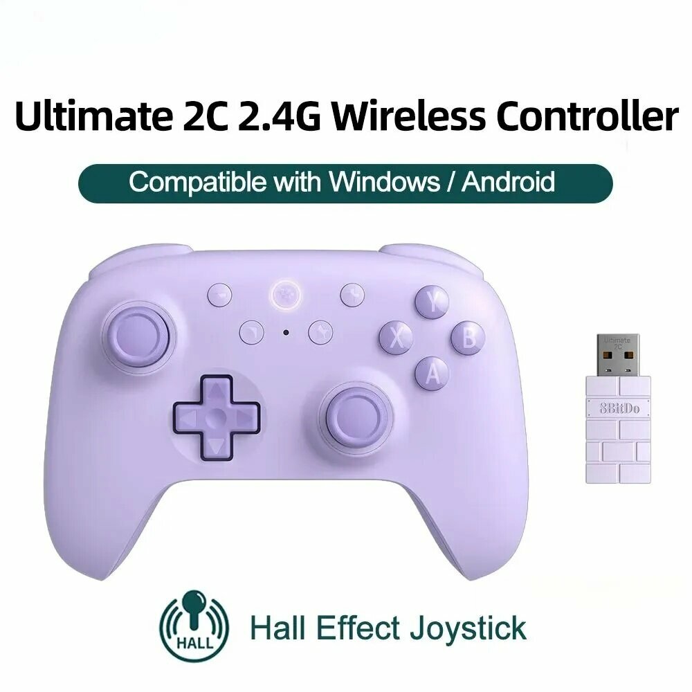 8BitDo Ultimate 2C Беспроводной Игровой Контроллер 2.4G