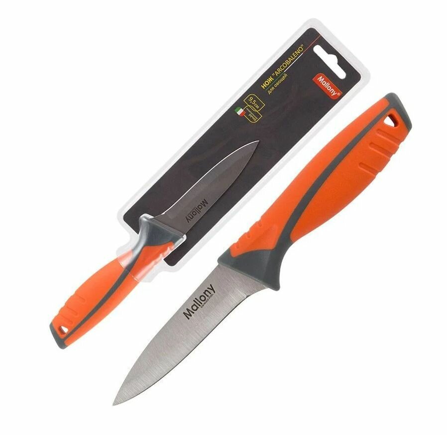 Нож с прорезиненной рукояткой Mallony ARCOBALENO MAL-04AR для овощей, 9,5 см 00 5523