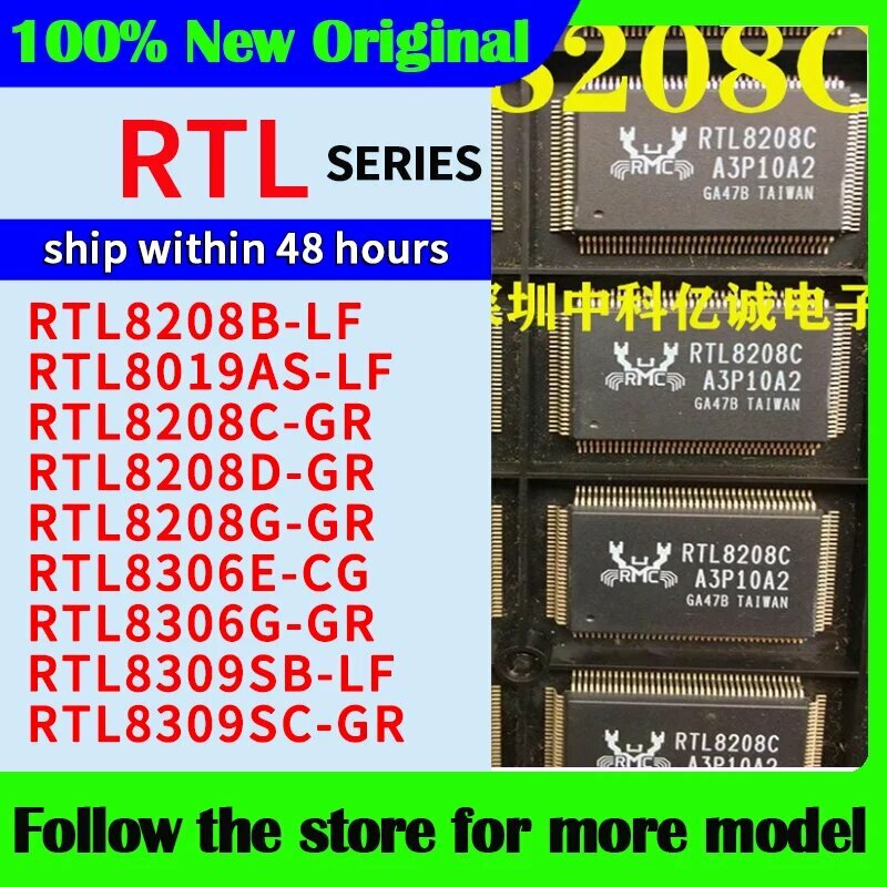 Пульт RTL8309SB-LF