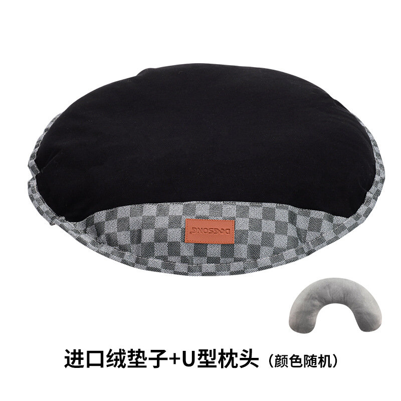 Сиденье-подушка для кошек и собак, однотонный черный, 100x8 см (XXL) - Съемный чехол