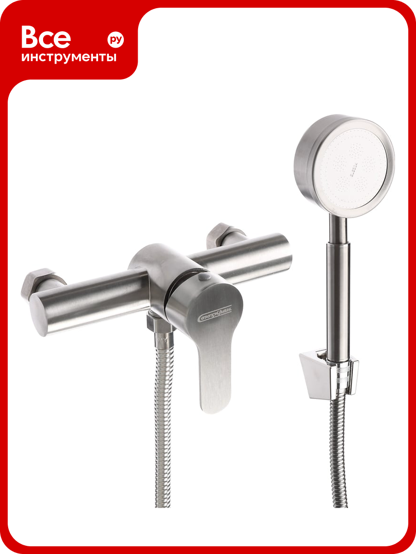 Смеситель для душа СоюзКран с душевым набором, керамический картридж 40 мм, нержавеющая сталь SS04-N118 567-096, 35 мм