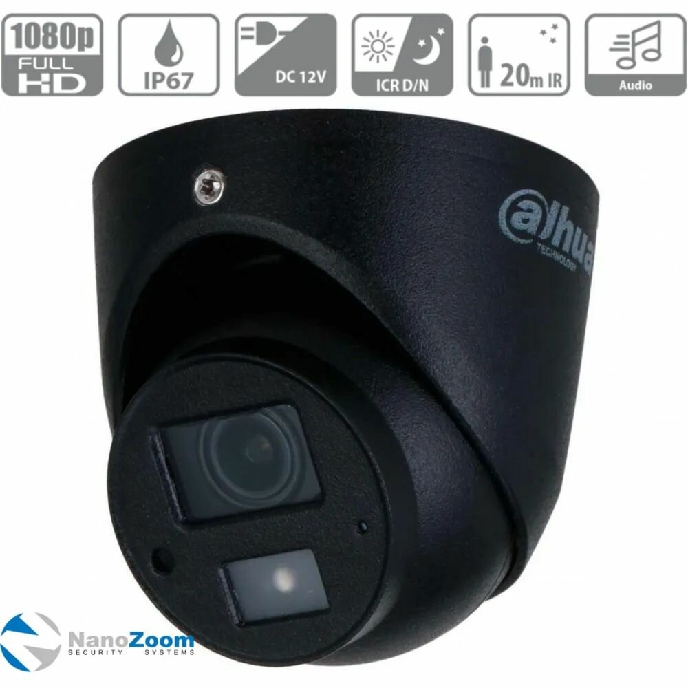 Dahua DH-HAC-HDW3200GP-0280B-S5 Уличная купольная HDCVI-видеокамера 2Mп