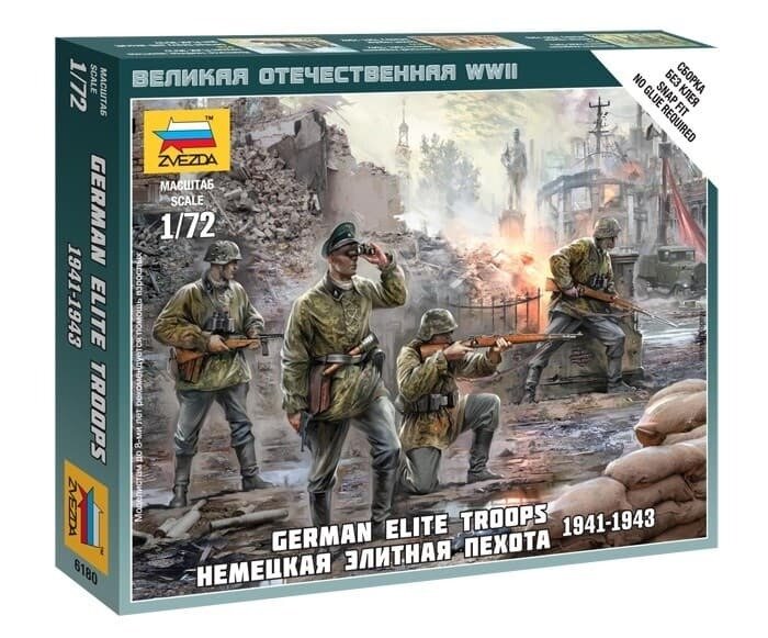 Сборная модель Немецкая элитная пехота 1941-1943 Звезда