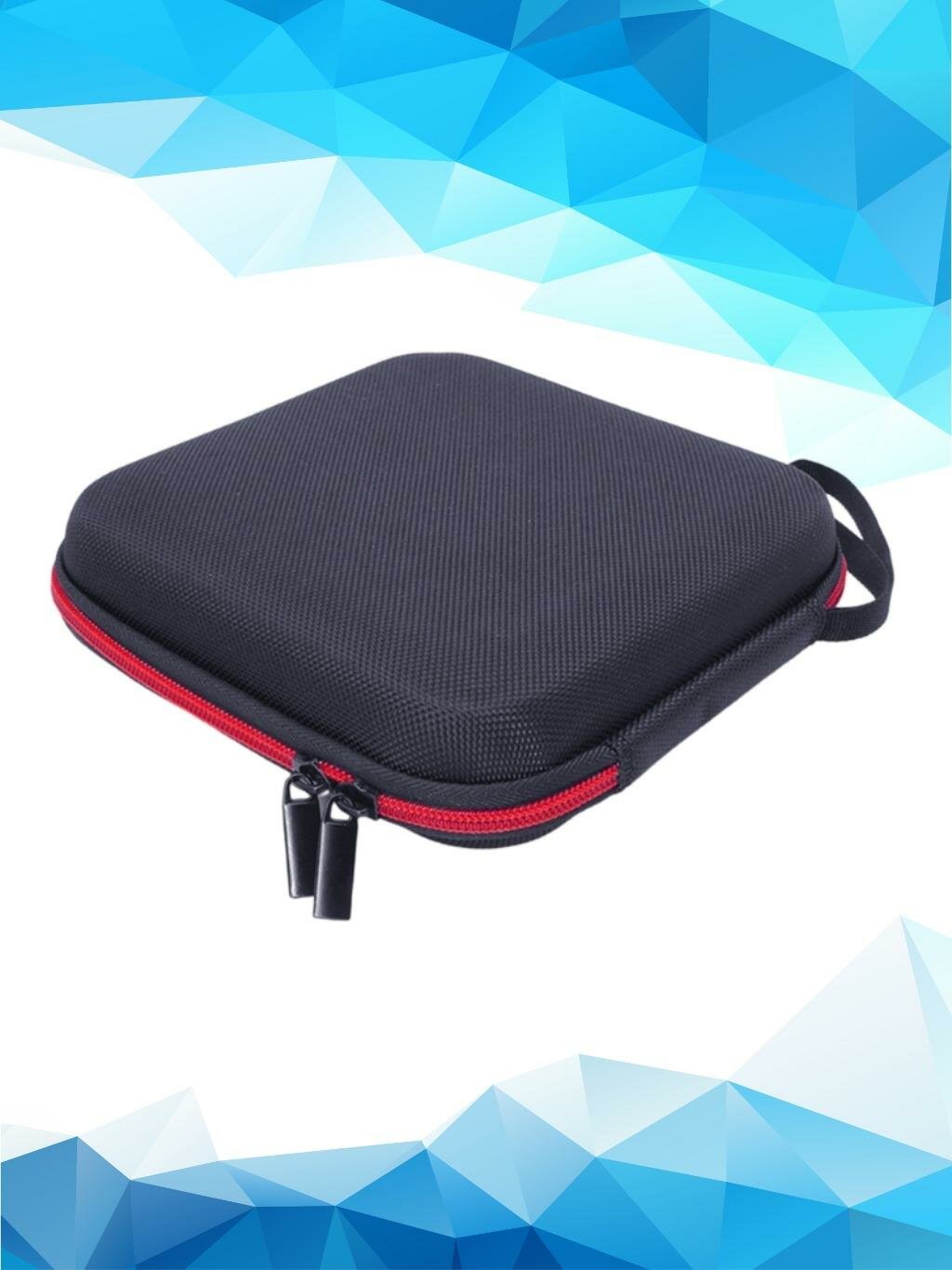 Чехол для внешнего дисковода