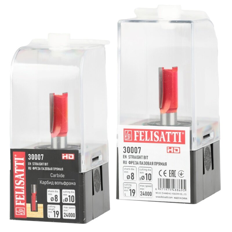 Фреза Felisatti пазовая прямая ф 10 х19мм хв. 8мм