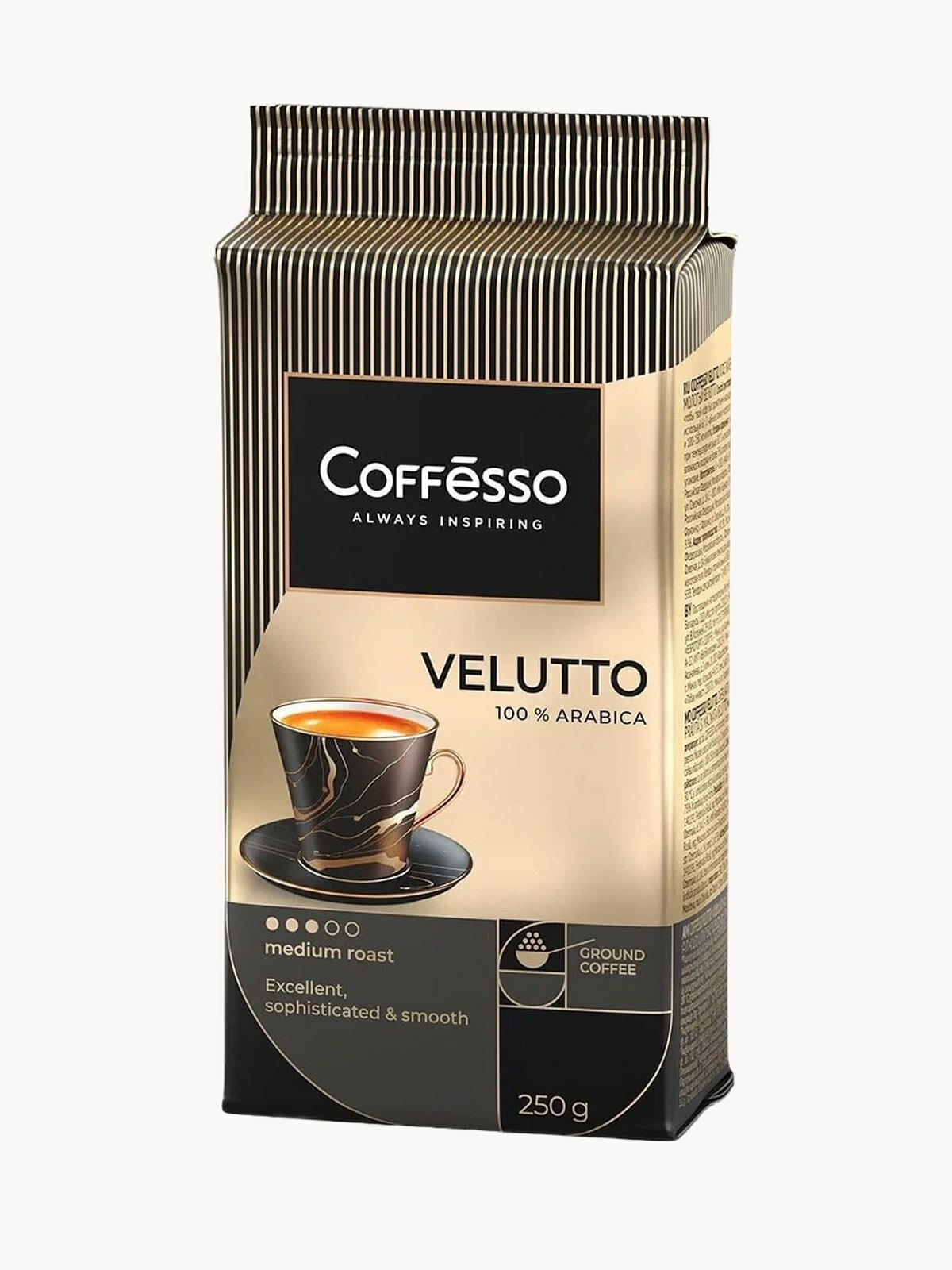 Кофе молотый Coffesso Velutto, 250 г