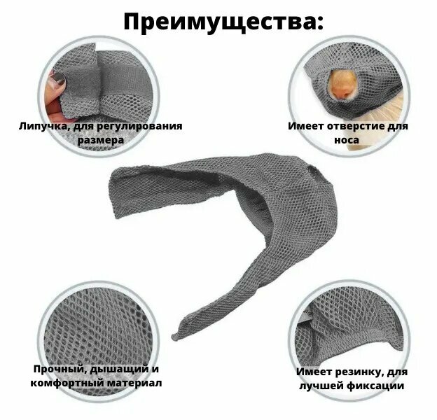 Сумка для грумера SLADE — фото 1