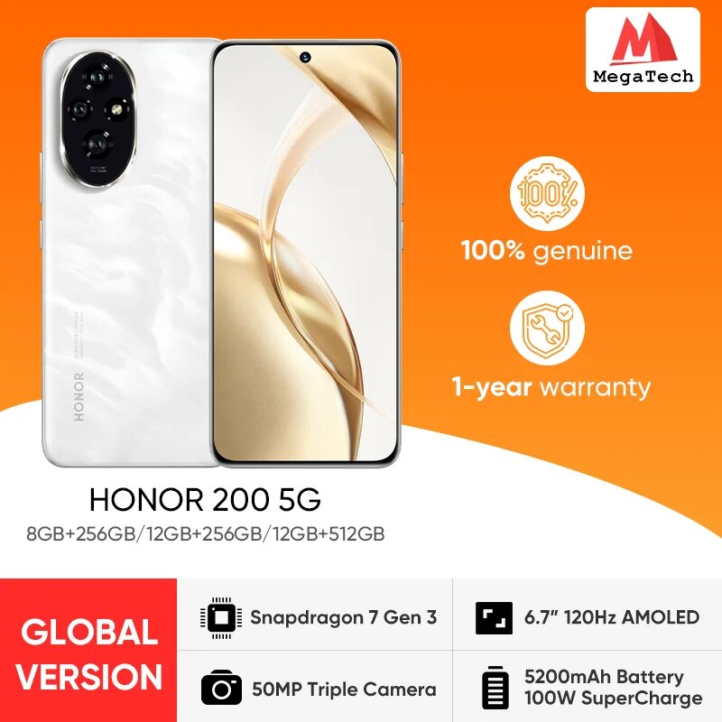 Смартфон Honor 200, 12/256ГБ, global