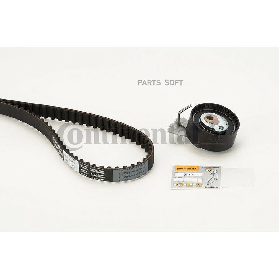 CONTINENTAL CT1066K1 Комплект ремня ГРМ ()