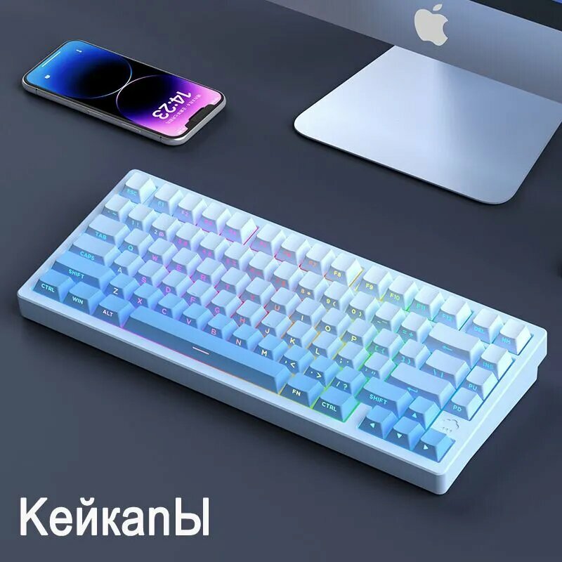 Боковая гравировка кейкапы, градиентная полупрозрачная двухцветная кейкапы высотой CHERRY и из материала PBT