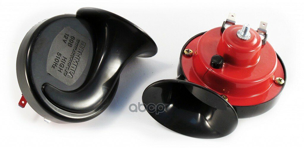 Сигнал автомобильный Вымпел СА-01! (2 тона, улитка, 118 Дб) вымпел арт. 5185