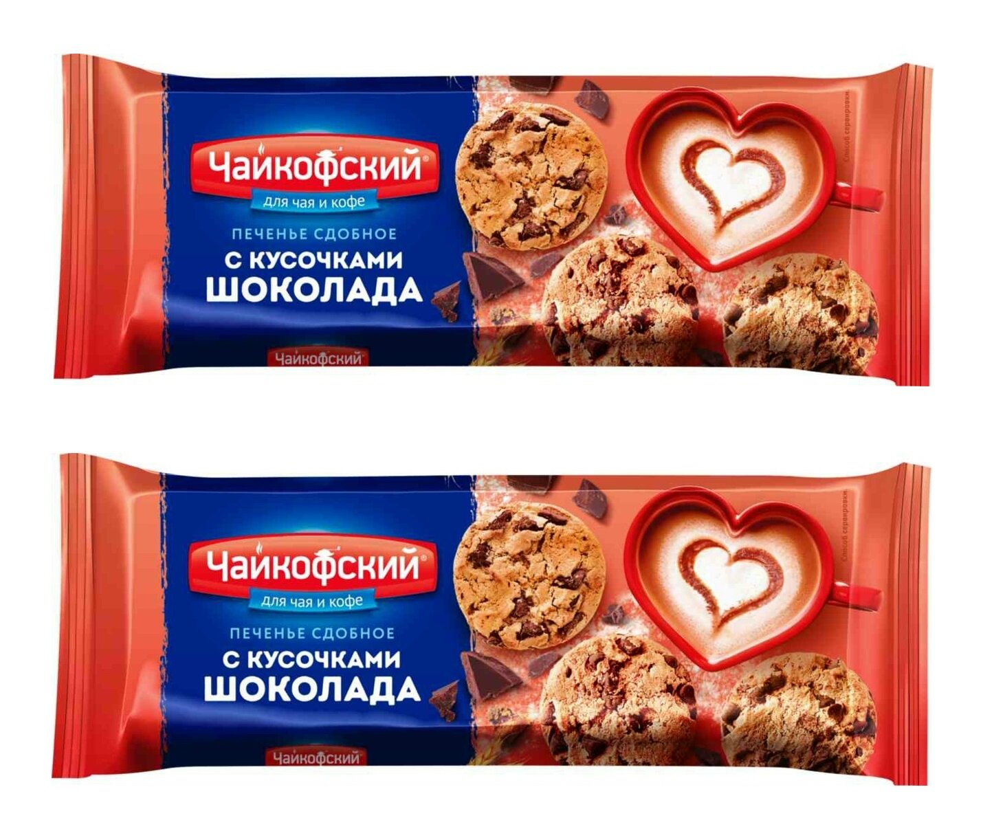 Чайкофский Печенье сдобное с кусочками шоколада Американо, 145 г, 2 шт