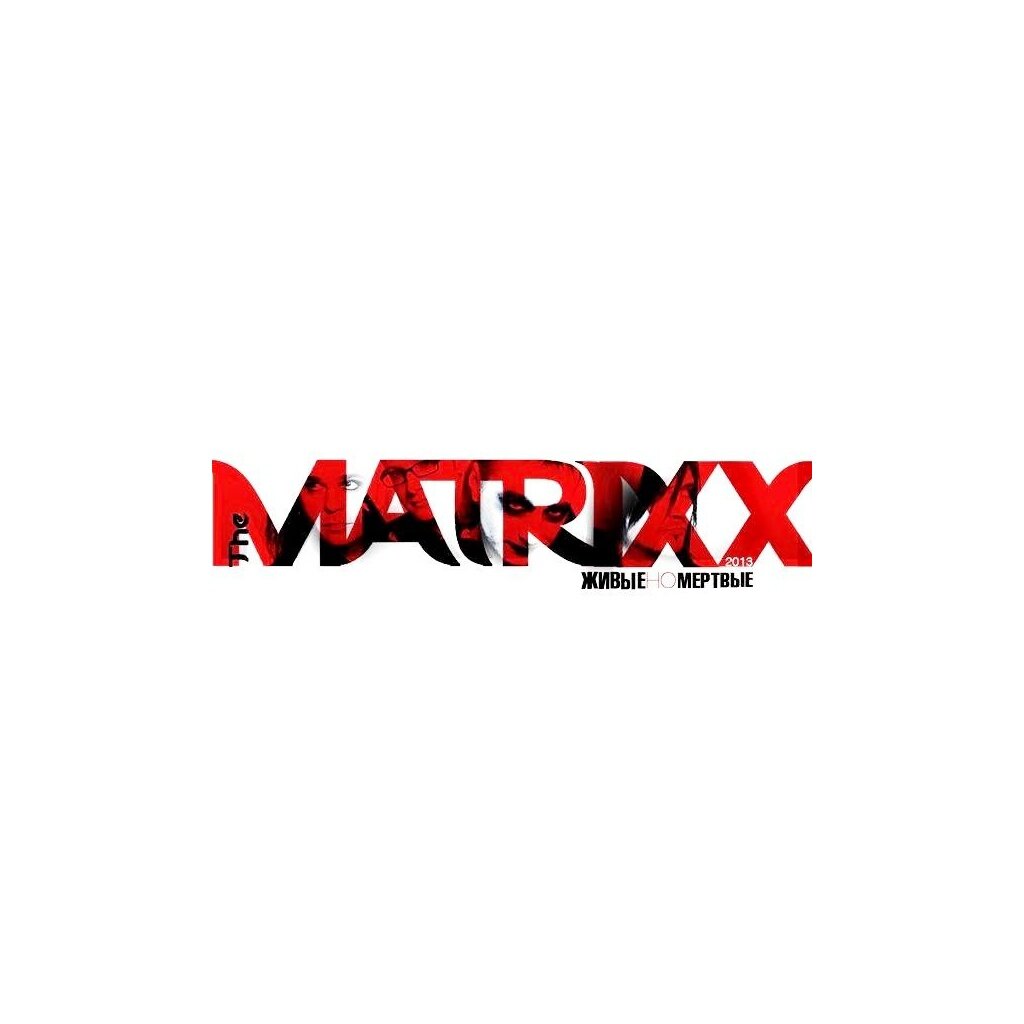 Виниловая пластинка Самойлов, Глеб & The Matrixx "Живые но мертвые" 2013 (2014) LP (1 LP)