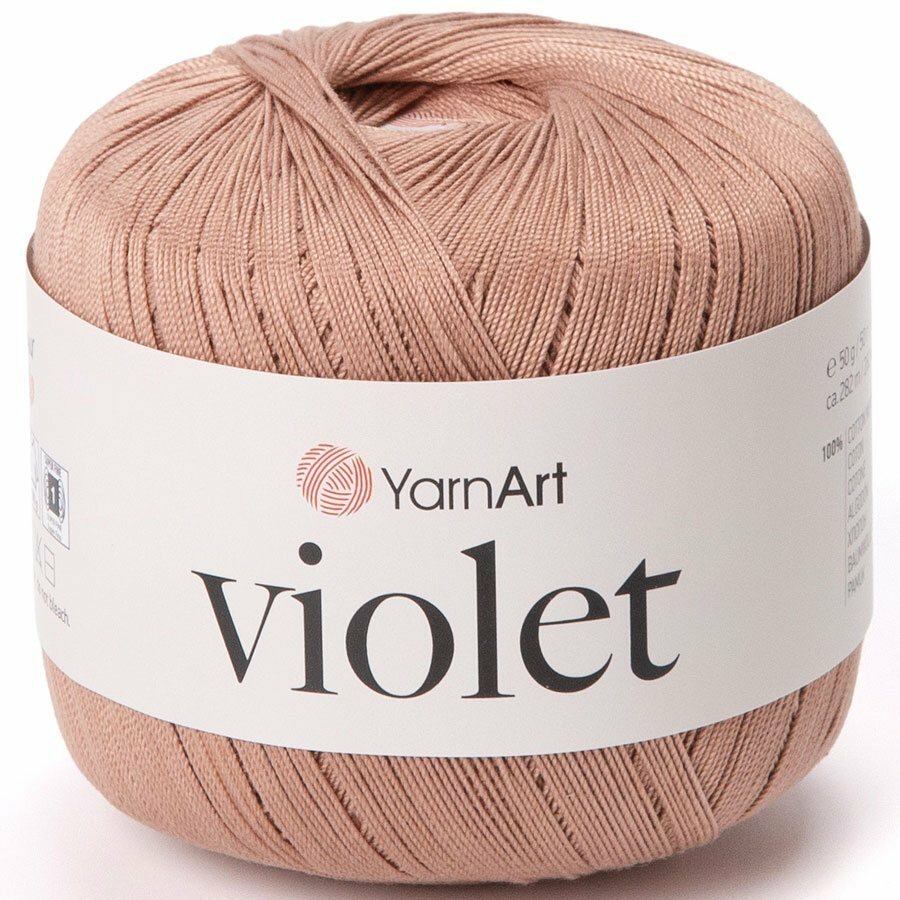 Пряжа Yarnart VIOLET 0015 какао (6 мотков)