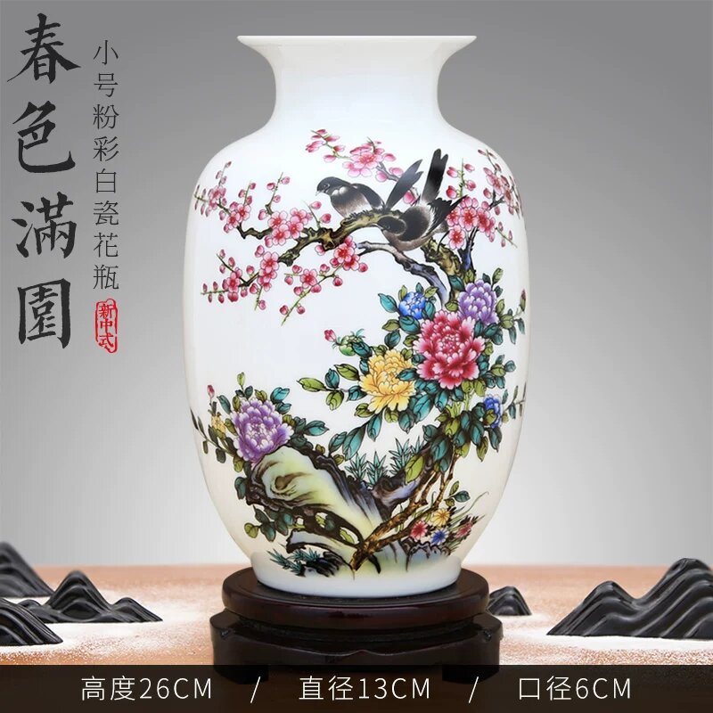 Керамическая тумба под телевизор из Цзиндэчжэня, белая, маленькая ваза, украшения в китайском стиле, декор для дома,