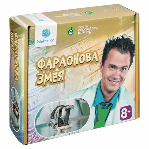 Научные игры "Фараонова змея" Опыты профессора Николя 852 "Intellectico"
