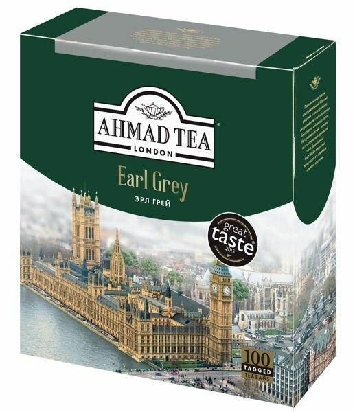 Чай Ахмад черный с бергамотом Эрл Грей Ahmad Earl Grey 100 пакетиков