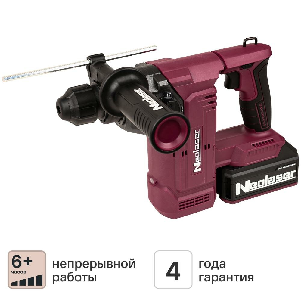 Перфоратор аккумуляторный SDS-plus Neolaser NRH-204, 20 В 4 Ач, 3.7 Дж