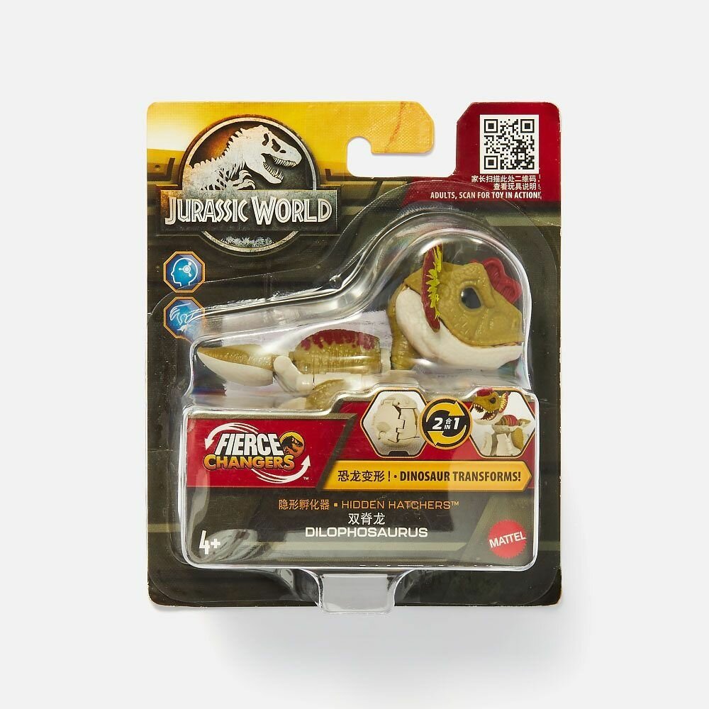 Фигурка Jurassic World Fierce Changers Dilophosaurus Дилофозавр HLP04