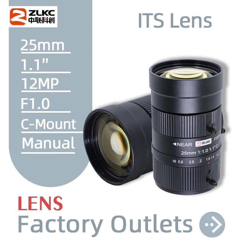 ZLKC KM2510MP12S объектив 25 мм F1.0 12 Мп