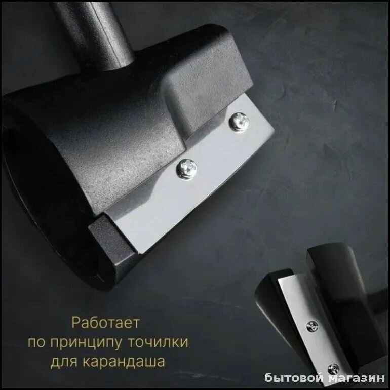 Фрукто-овощерезка — фото 1