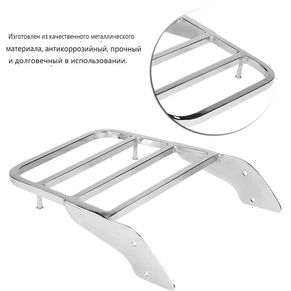 Мотоподставка