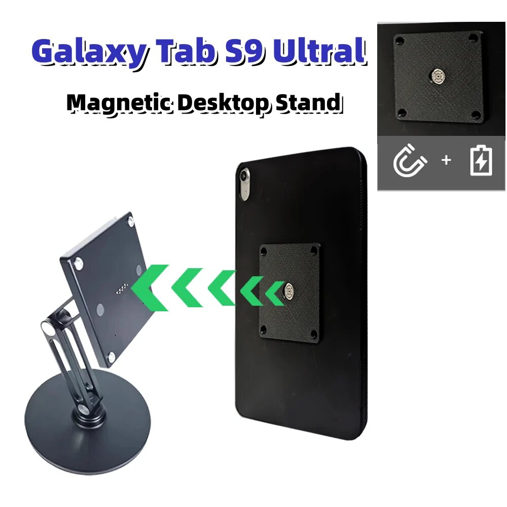 Магнитная подставка для Samsung Galaxy Tab S9 Ultral Black