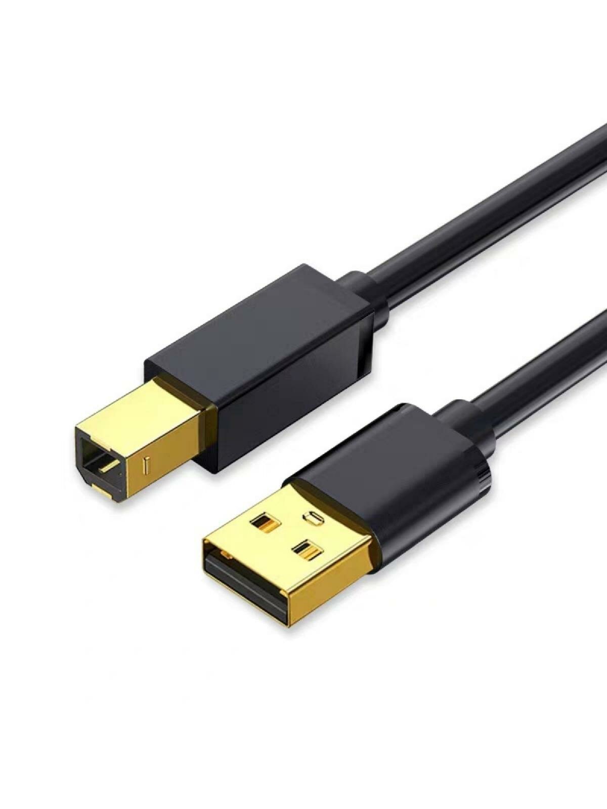 Гибкий USB-шнур для принтера USB2.0 Удлинитель для принтера для различных устройств