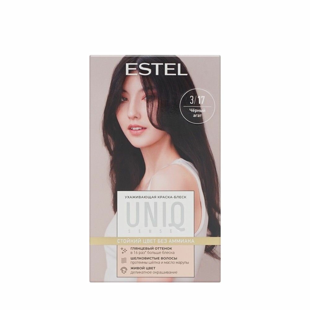 Краска для волос ESTEL UNIQ SENSE 3/17 тёмный шатен пепельно-коричневый
