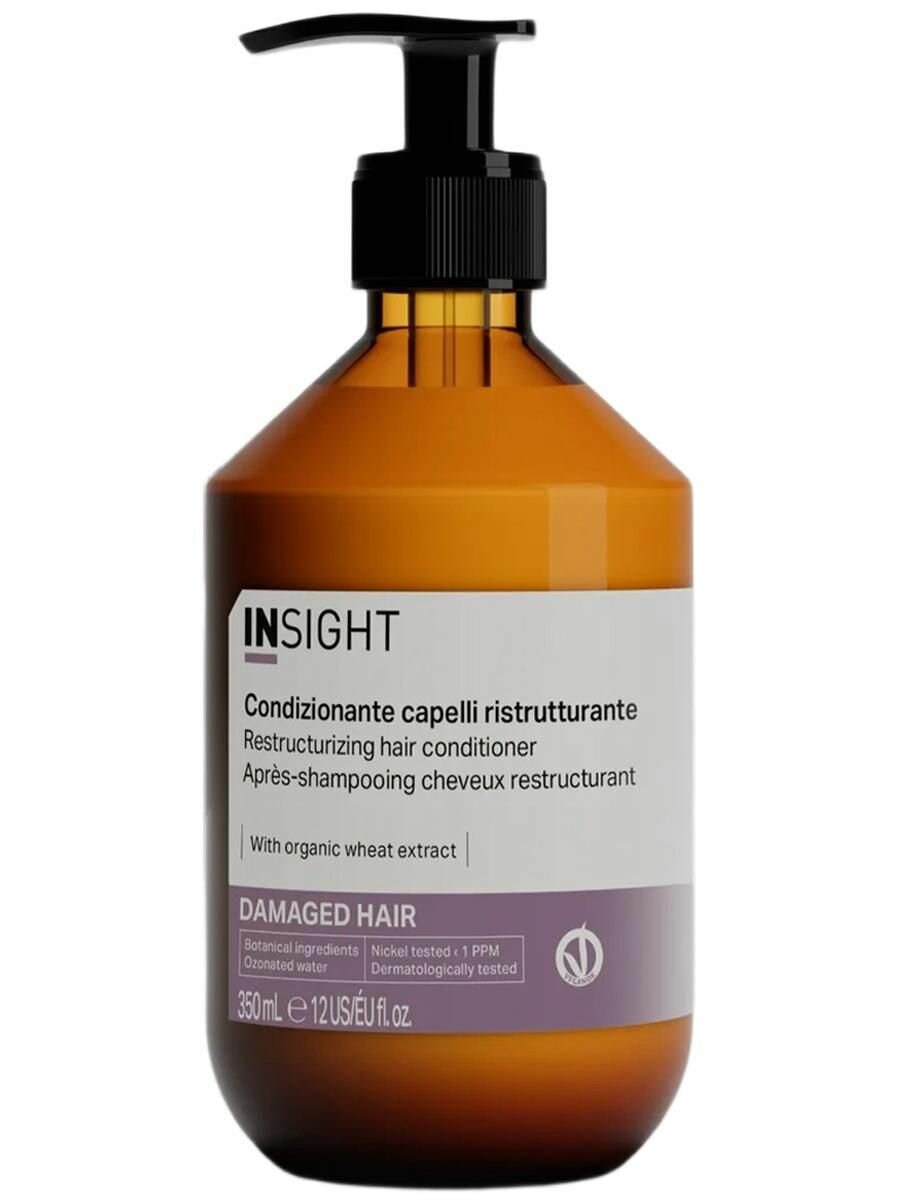 INSIGHT Кондиционер для повреждённых волос DAMAGED HAIR, восстановление структуры волос, 350 мл