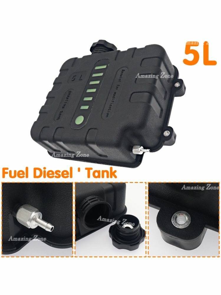 Топливный бак 5л для Webasto Eberspacher, морозостойкий, для отопителя 12V/24V, для автодома, грузовика