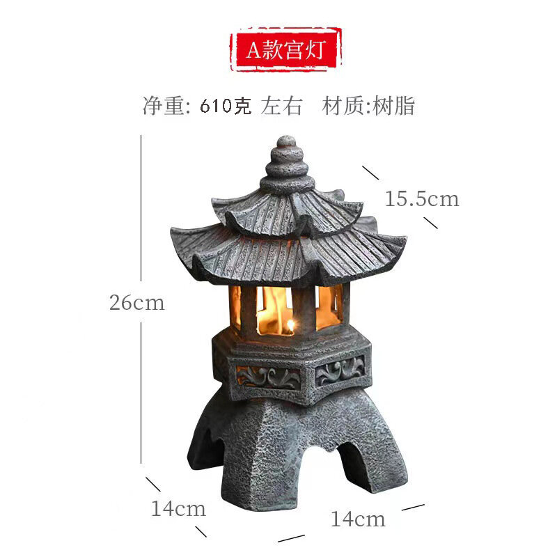 : Уличные солнечные фонари, китайская дзен-каменная башня, украшение двора, садовые декорации, маленькие дворцовые фонарики, оформление гостевого дома, ландшафтные светильники, солнечный шпиль, дворцовый фонарь.