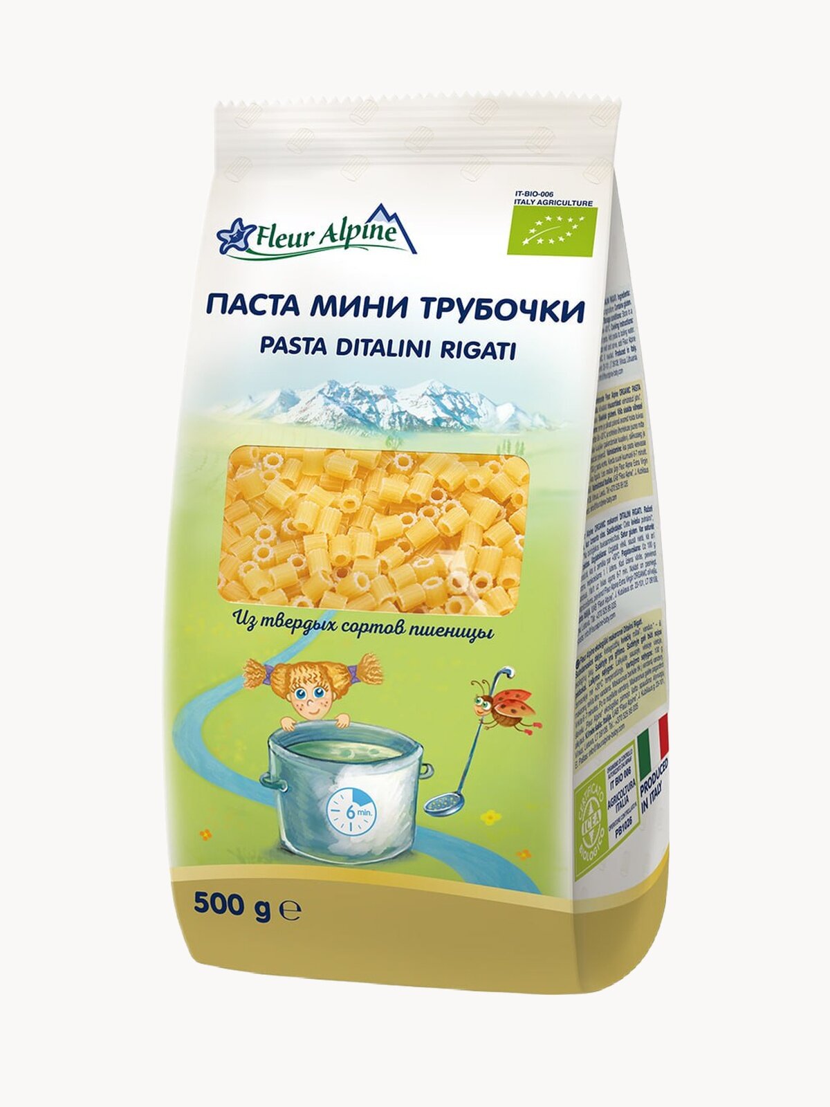Макароны мини трубочки Fleur Alpine из твердых сортов пшеницы, 500 г