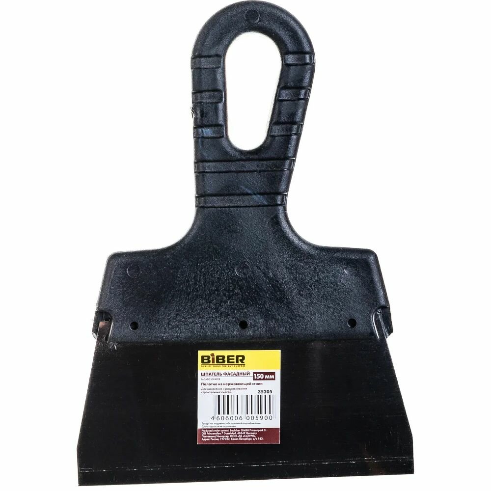 Фасадный шпатель (150 мм, нержавеющая сталь) Biber 35205 тов-048239