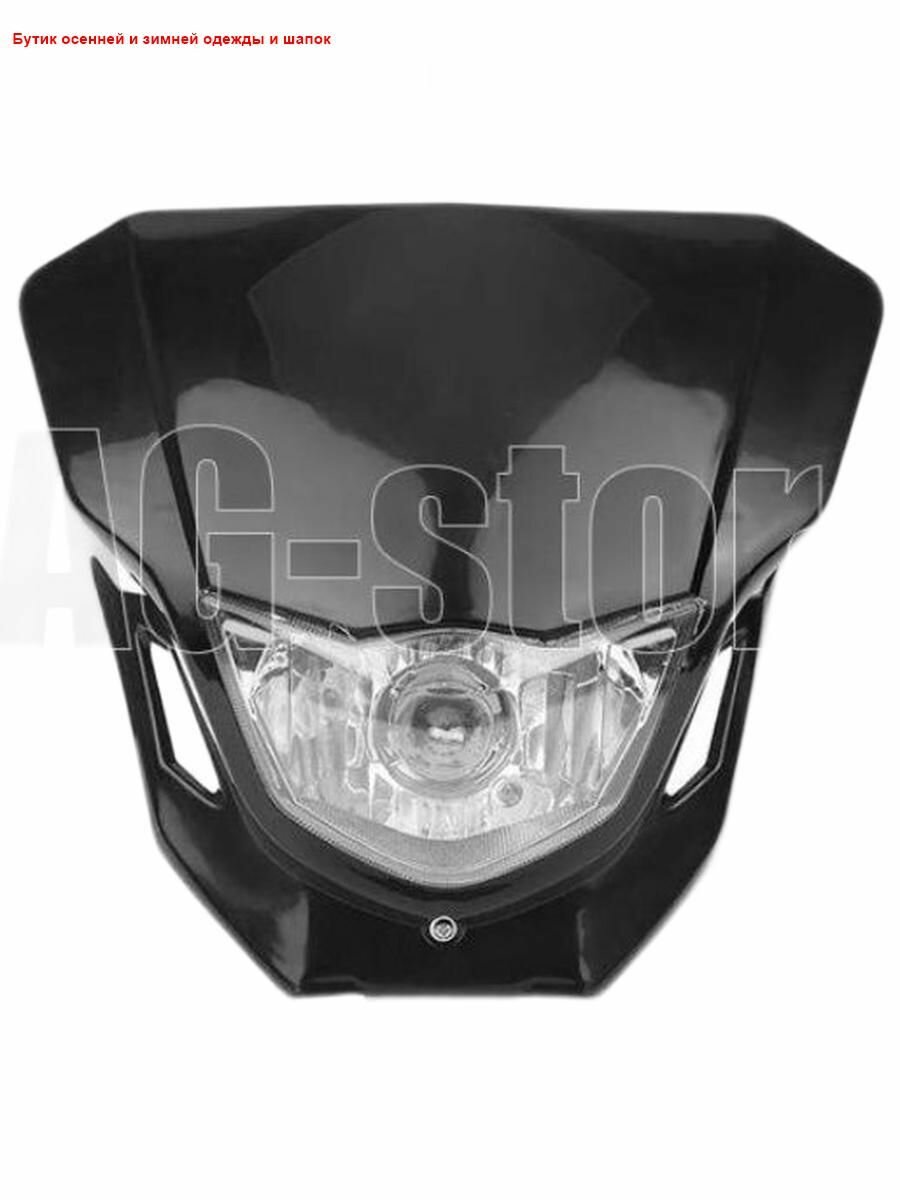 Фара головного света в сборе на мотоцикл, эндуро, питбайк