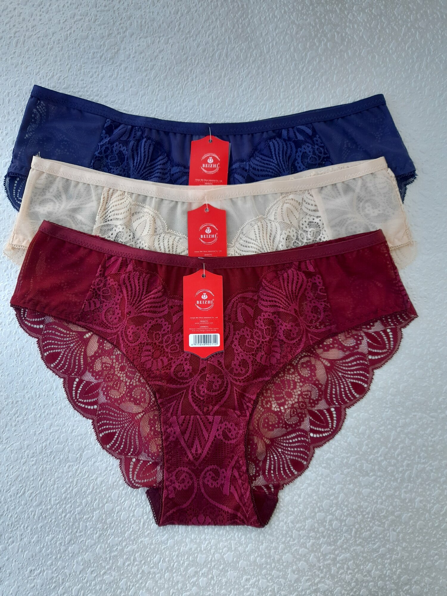 Трусы , комплект