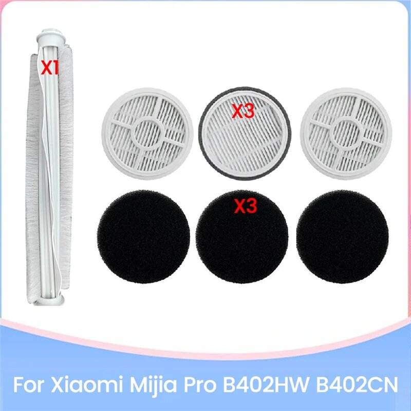 -A16I вакуумный щетка, фильтр и комплект губок для Xiaomi Mijia Pro B402HW B402CN, запасные части для пылесоса для удаления клещей