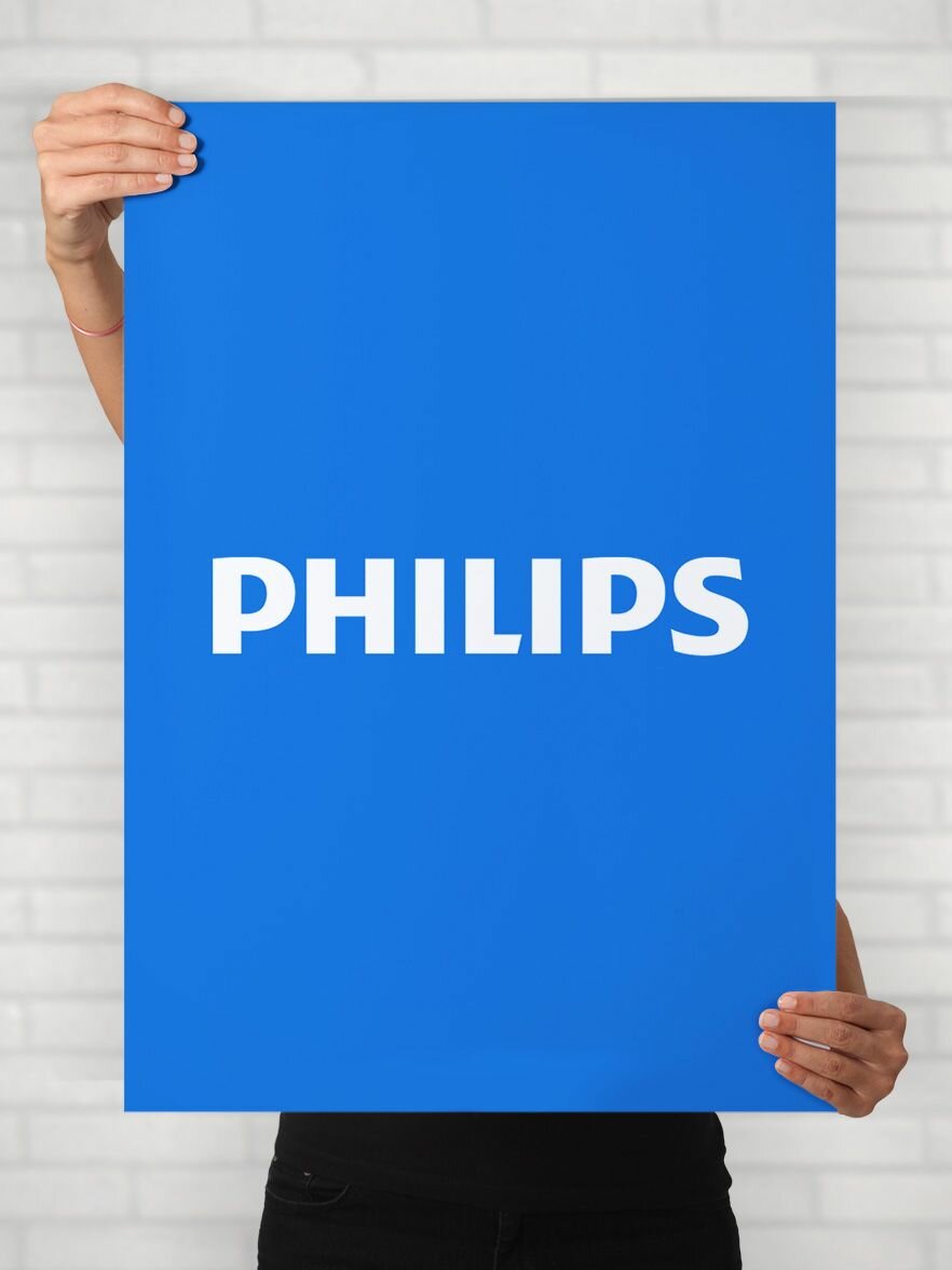 Плакат на стену для интерьера Бренды (Филипс - Philips 1) - Постер по моде и одежде формата A1 (61x84 см)